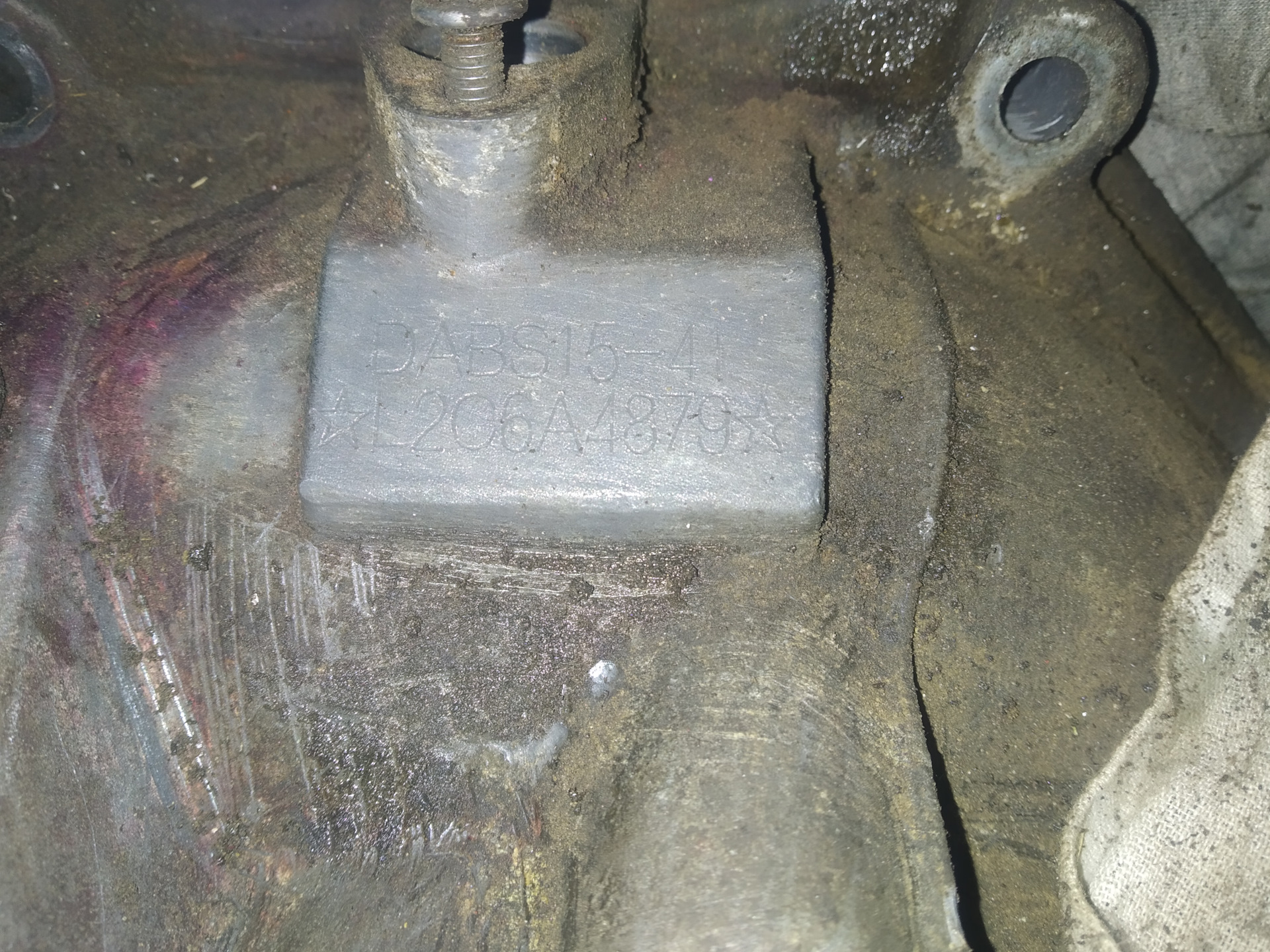 Ремонт коробки f5m422 — BYD F3, 1,5 л, 2011 года | своими руками | DRIVE2