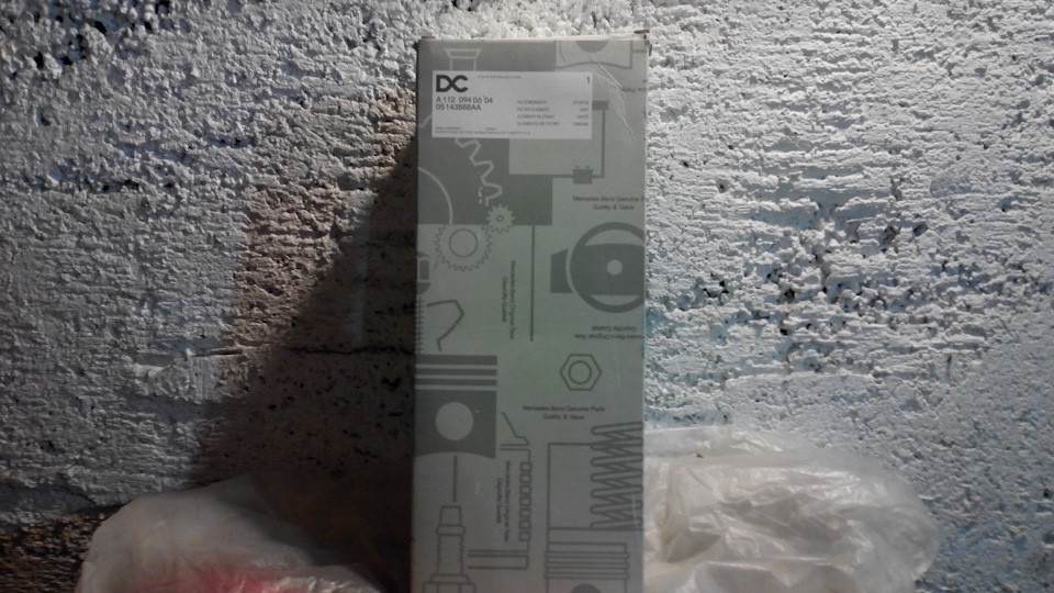 Продам запасные части оставшиеся после продажи автомобиля — Mercedes ...