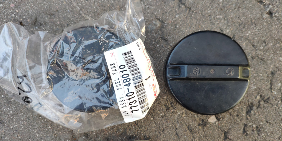 7731048010 Крышка топливного бака TOYOTA LEXUS | Запчасти на DRIVE2
