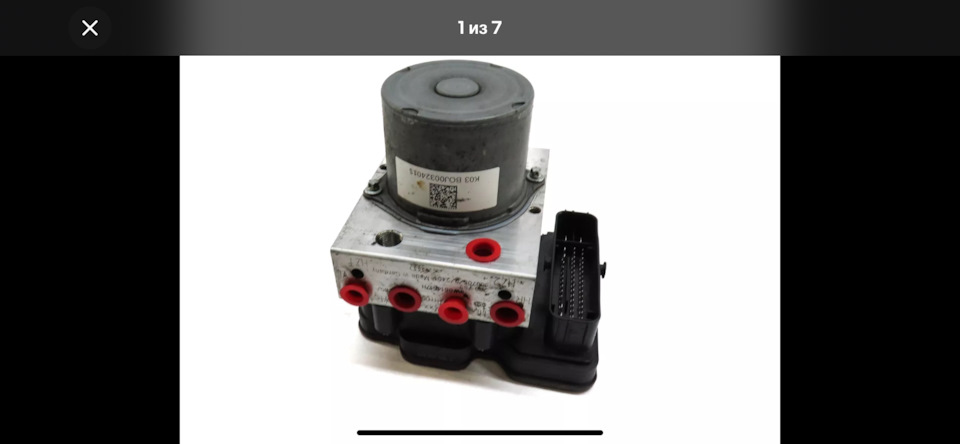 Про блок ABS ESP Bosch 9.0 plus, premium Audi. — Audi A4 (B9), 2 л, 2021 года | электроника | DRIVE2