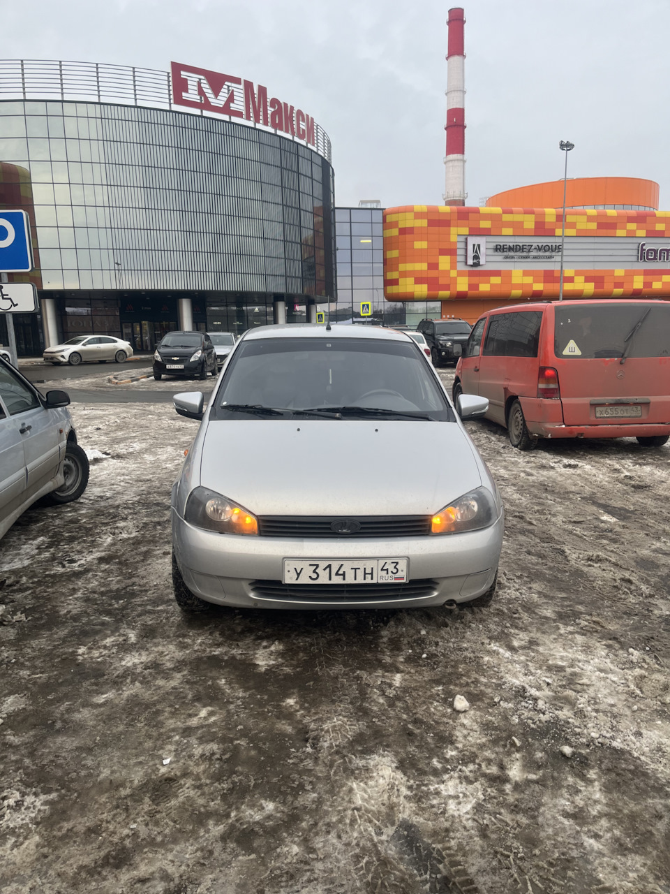 Зеркала — Lada Калина Хэтчбек (1G), 1,6 л, 2011 года | аксессуары | DRIVE2