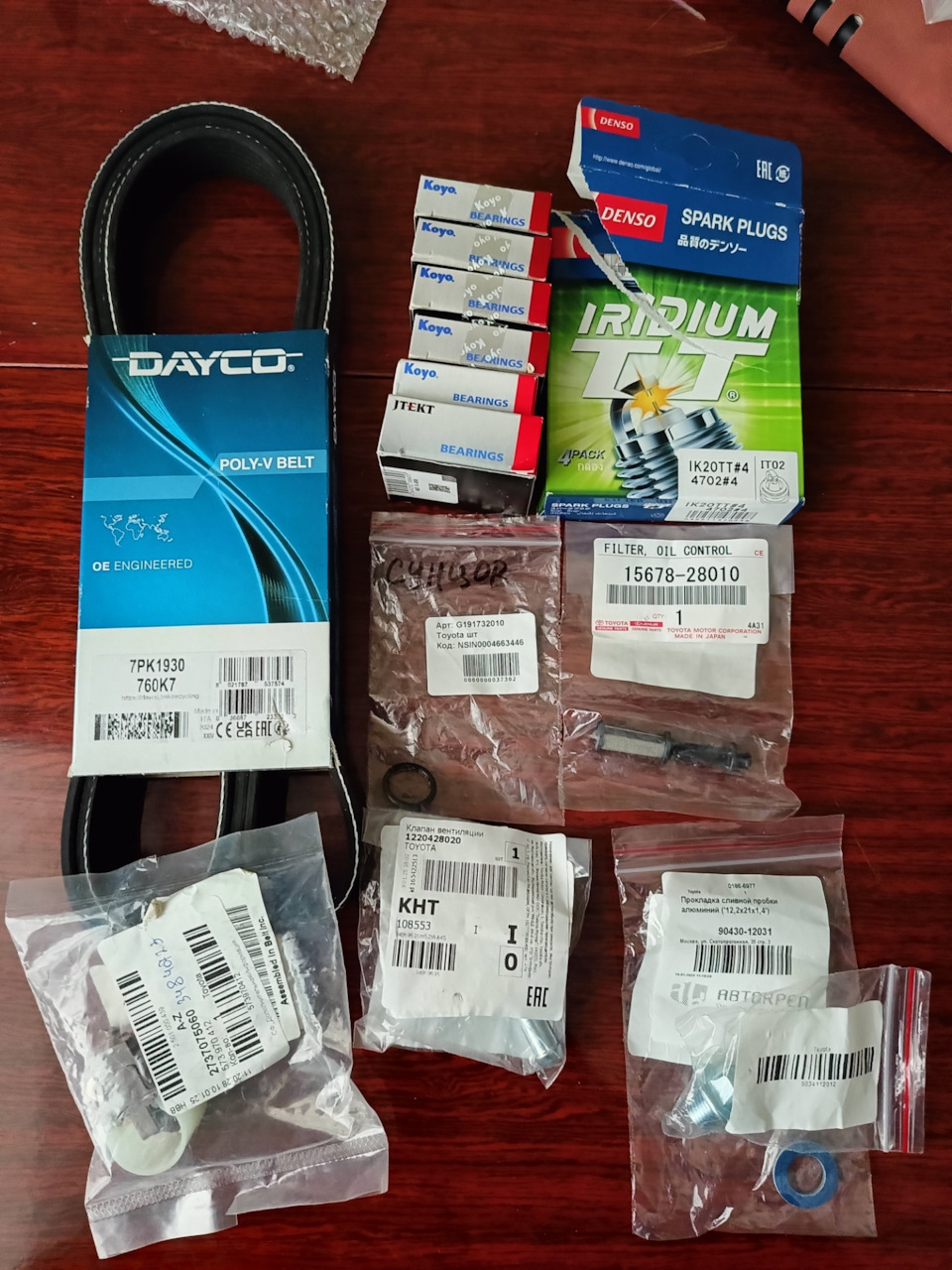 Подготовка к ТО (и не только 😅) — Toyota Camry (XV30), 2,4 л, 2005 года ...