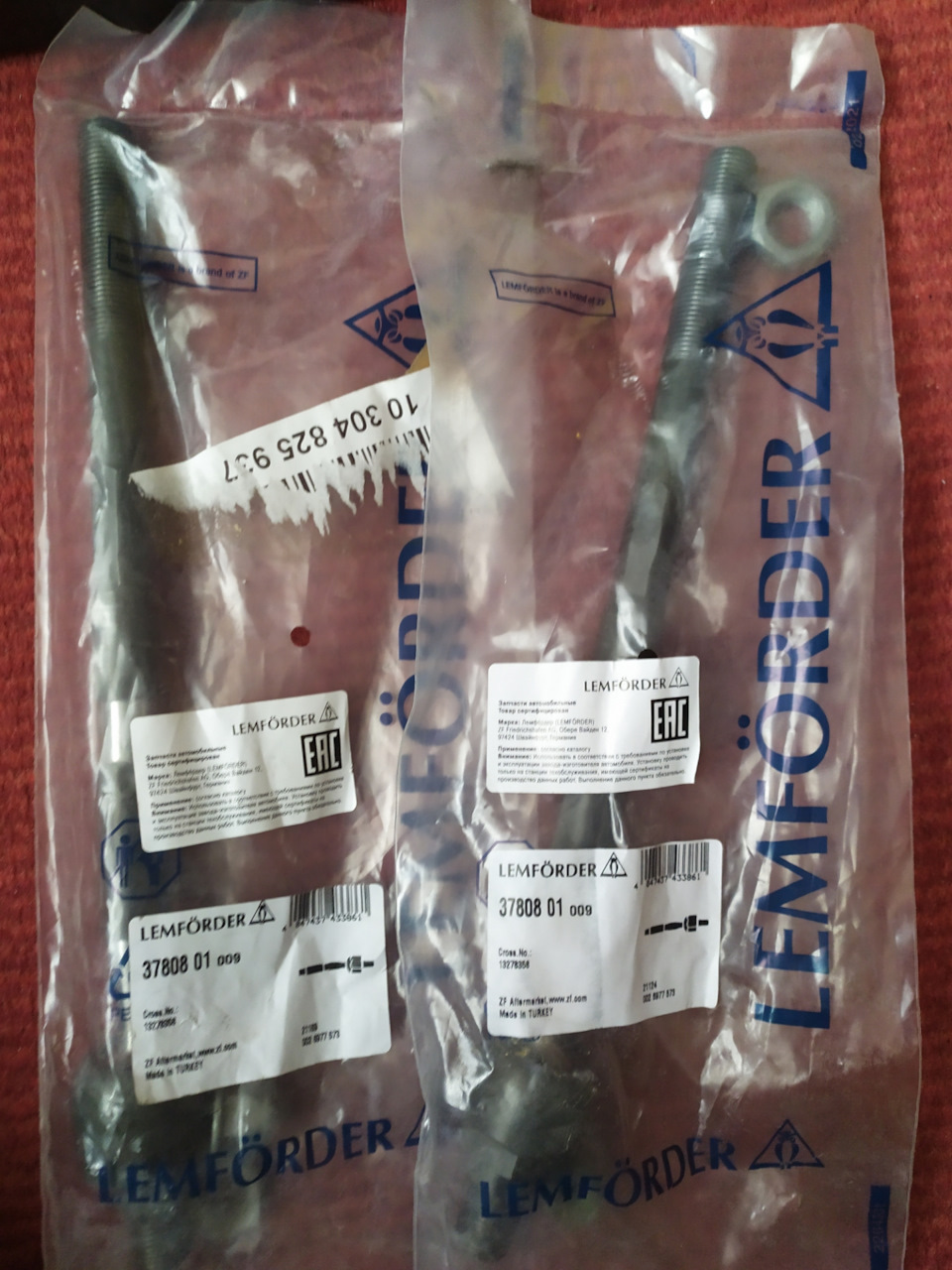 13278358 Тяга рулевая CHEVROLET CRUZE 09-/ORLANDO /MALIBU 12-/OPEL ...