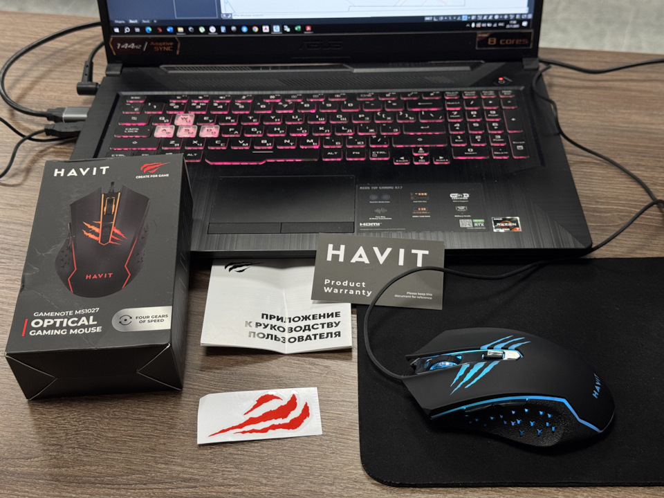 Игровая мышка HAVIT MS1027 3600dpi — DRIVE2