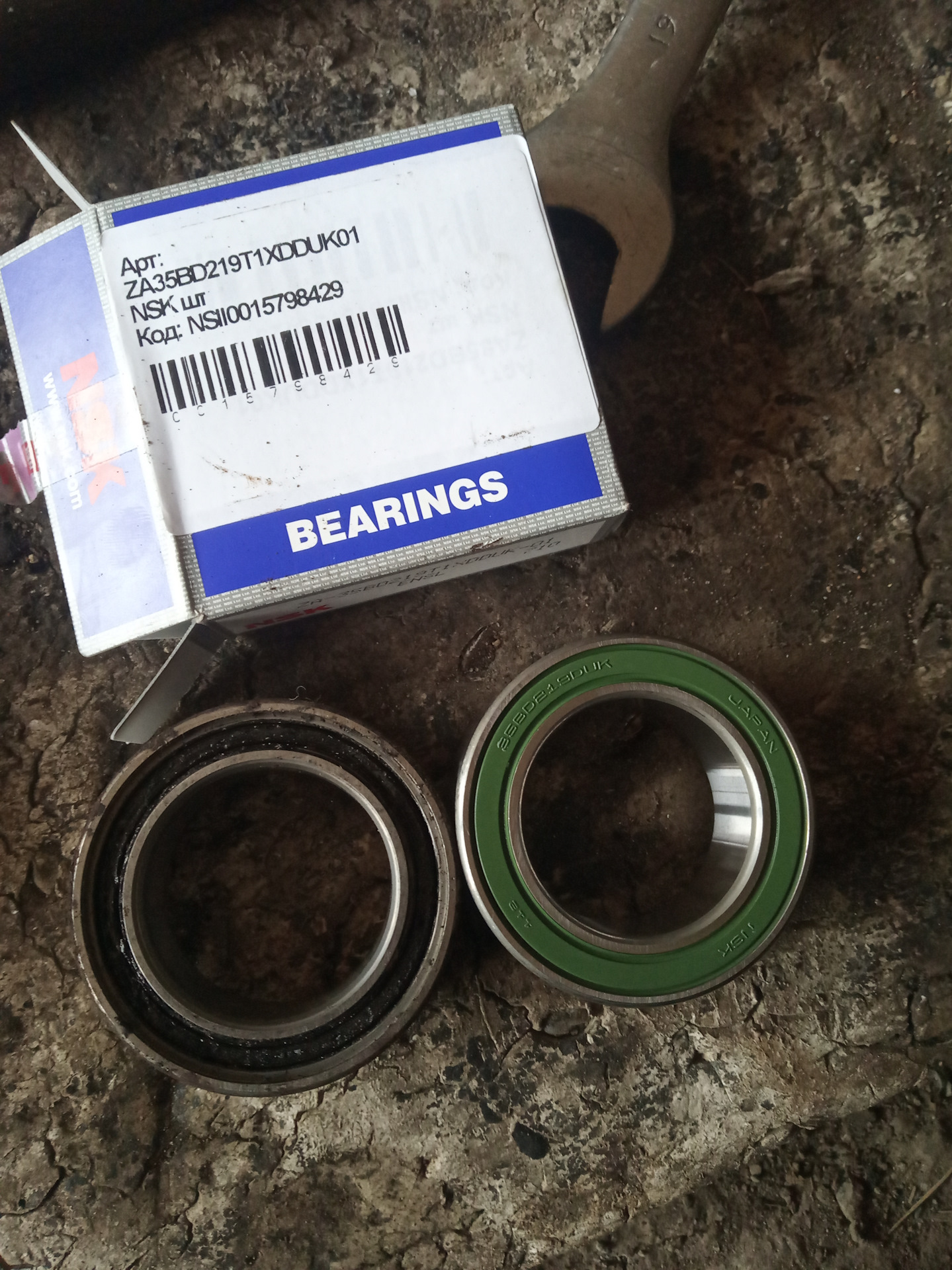 Замена двс — Nissan Maxima QX (A33), 3 л, 2002 года | своими руками ...