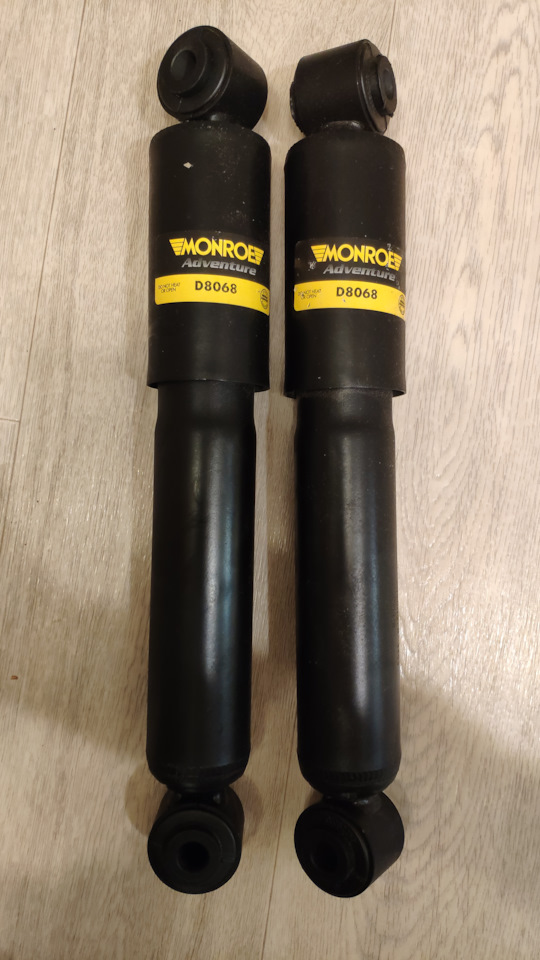D8068 Амортизатор MONROE | Запчасти на DRIVE2