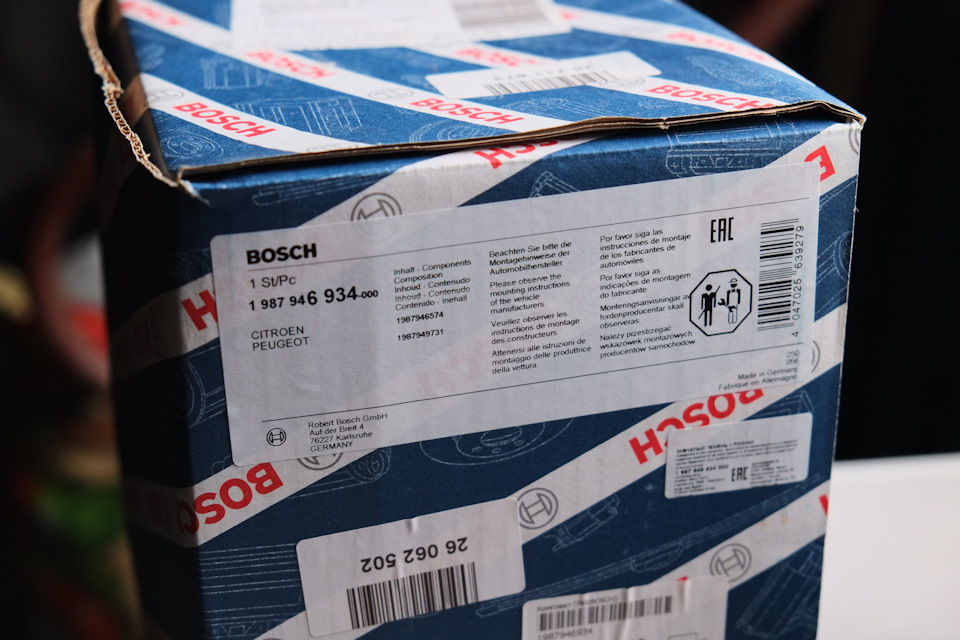 1987946934 Ремкомплект грм с помпой BOSCH | Запчасти на DRIVE2