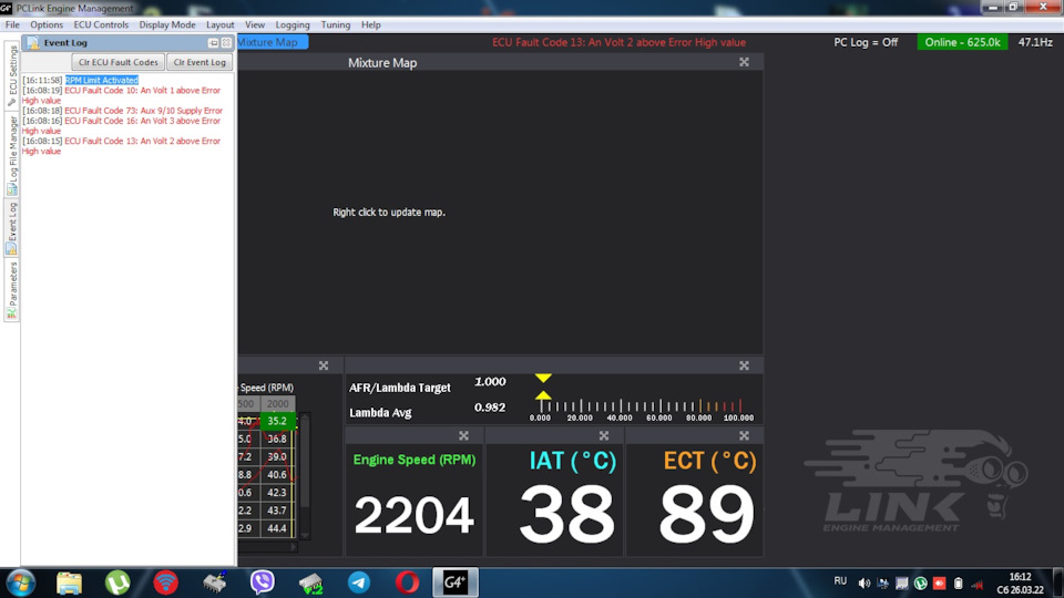 PC Link G4+ Xtreme M60B40 — DRIVE2