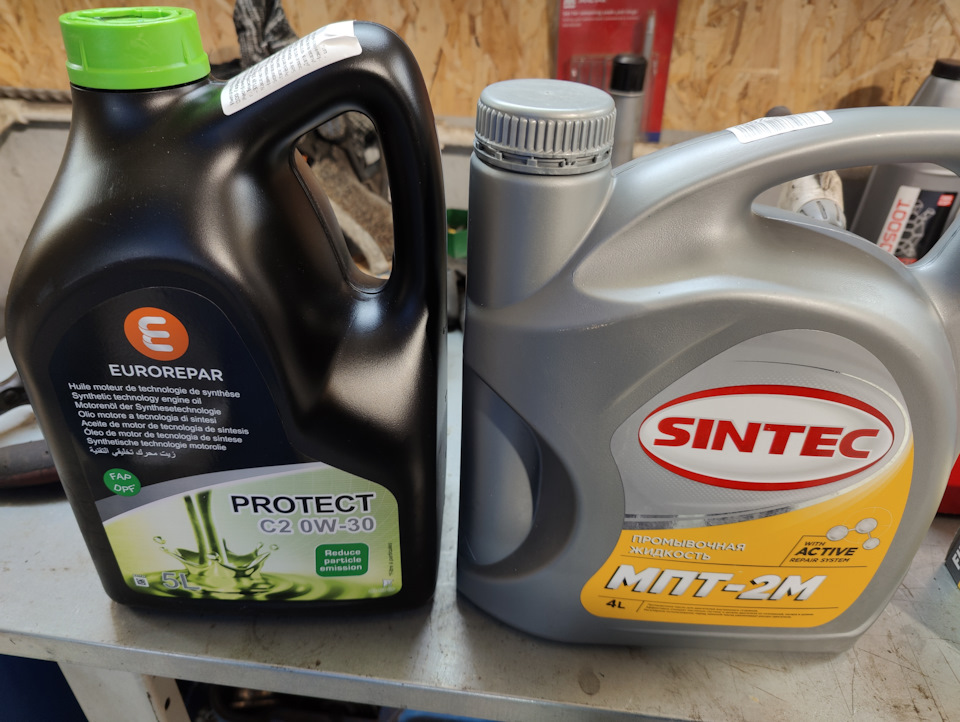 Наше первое ТО 128500км — Citroen C5 Aircross, 1,5 л, 2019 года ...