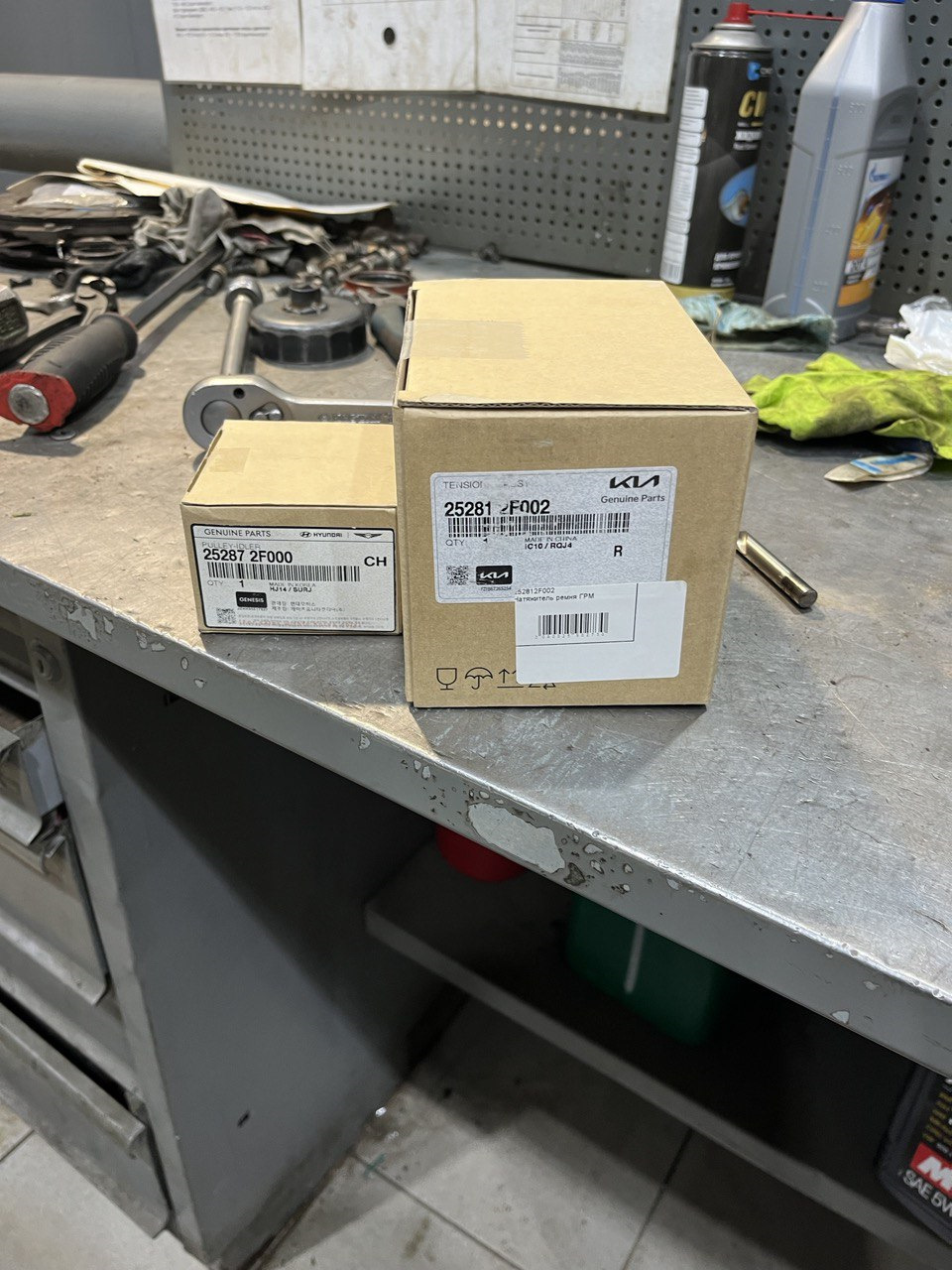 (63025) Обращение по гарантии — KIA Sorento (3G), 2,2 л, 2020 года ...