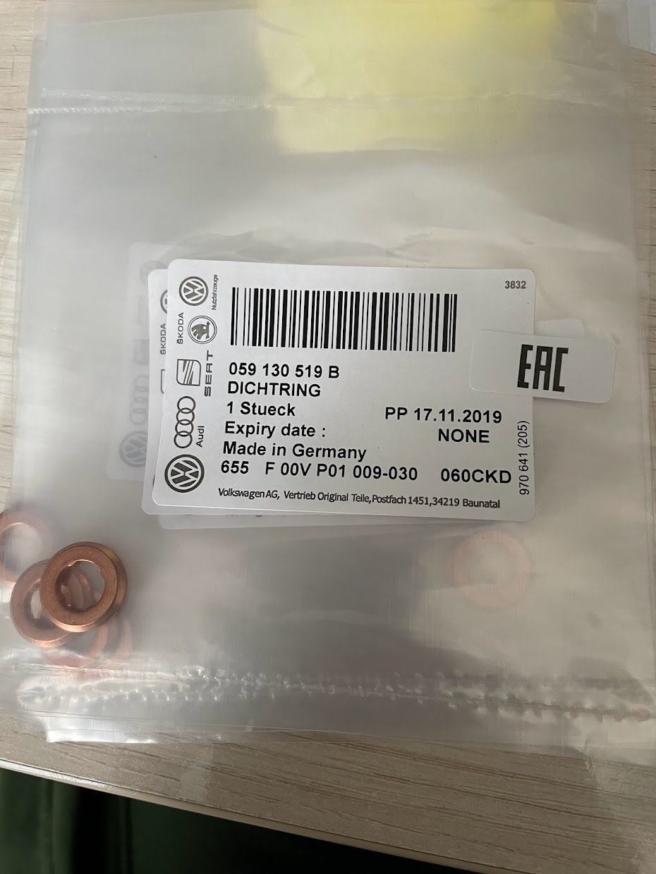 Пришли запчасти к предыдущему посту — Audi Q7 (2G), 3 л, 2016 года ...