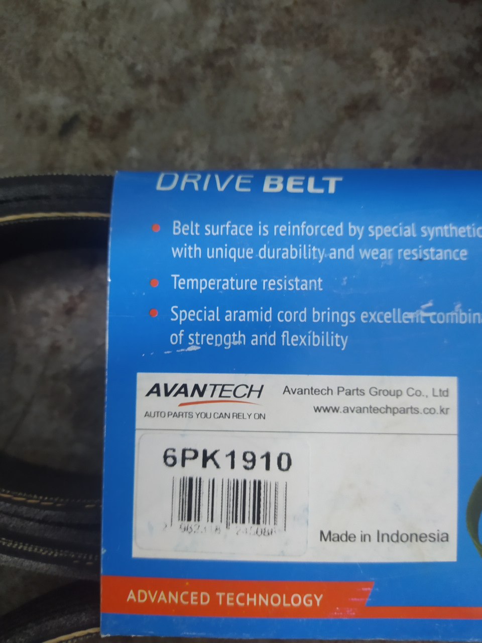 6PK1910 Поликлиновой ремень CONTITECH | Запчасти на DRIVE2