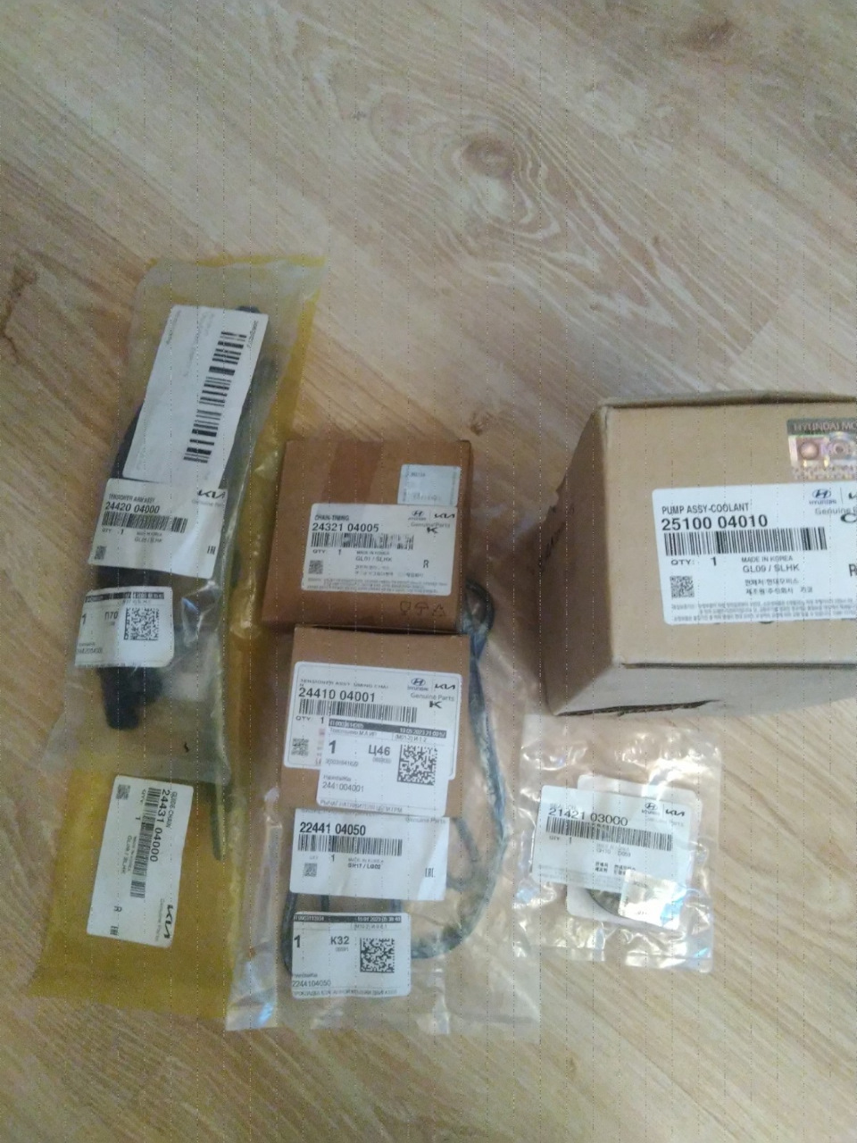 2510004010 Насос охлаждающей жидкости двигателя KIA HYUNDAI | Запчасти ...