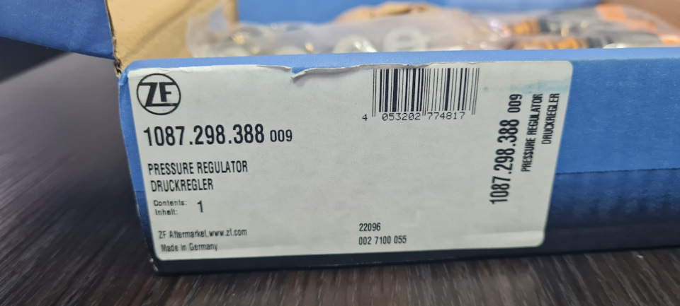 Обслуживание мехатроника 8HP45 (Часть 1) — BMW 5 series (F10), 2,3 л ...