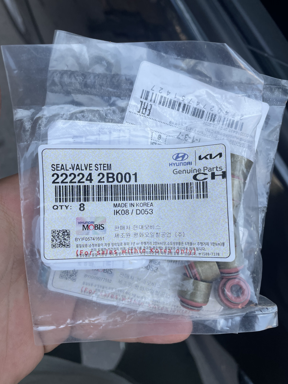 222242B001 Маслосъемный колпачок клапана двигателя KIA HYUNDAI ...