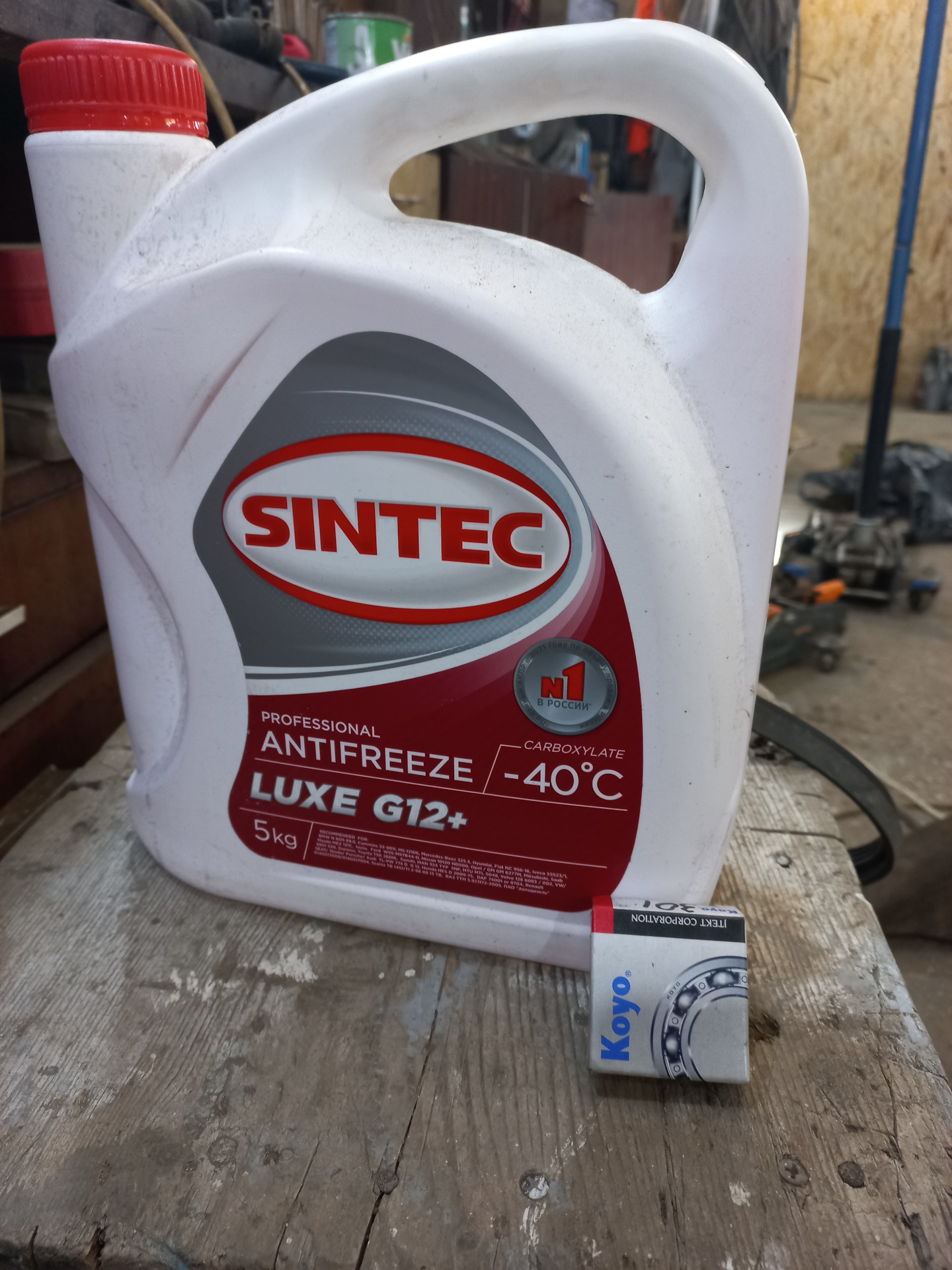 Запись для себя — Hyundai Elantra (3G), 1,6 л, 2009 года | плановое ТО ...