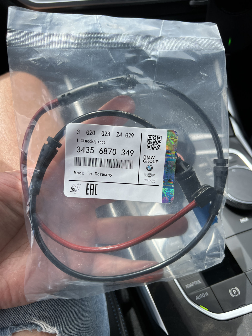 34356870349 Датчик износа тормозных накладок Пд BMW | Запчасти на DRIVE2