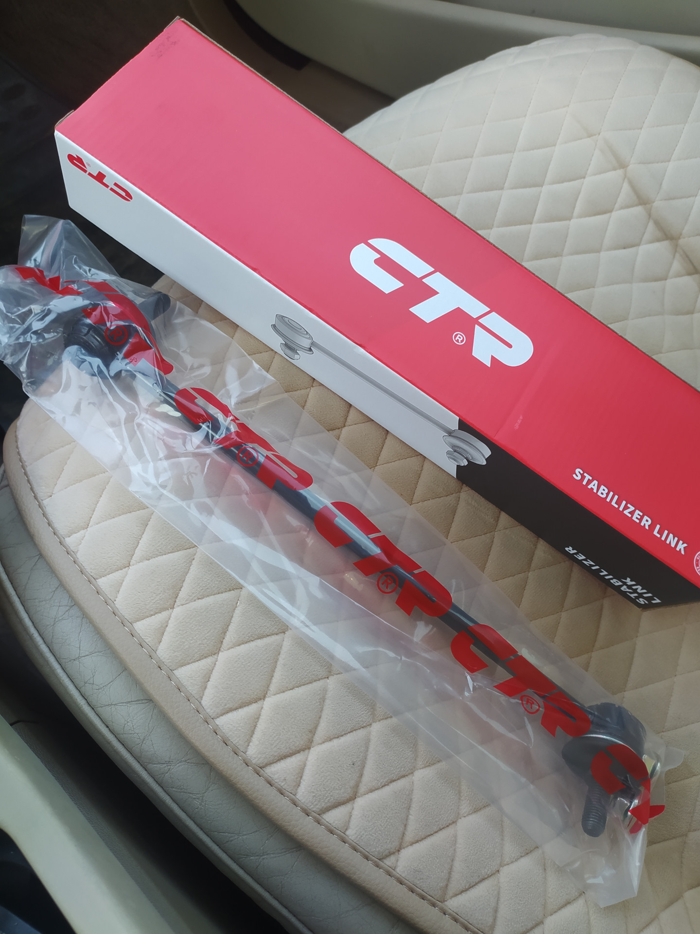 Рабочие моменты — Volvo S80 (2G), 2,5 л, 2007 года | другое | DRIVE2