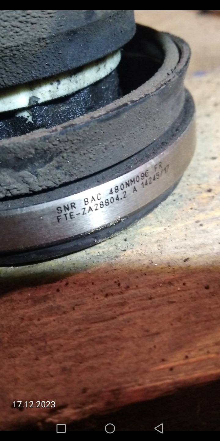 Замена выжимного. И не только. — Ford Focus Wagon III, 1,6 л, 2014 года ...