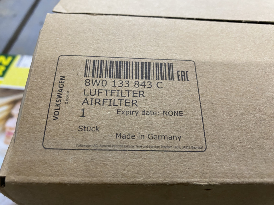 8W0133843C ФИЛЬТР. ЭЛЕМЕНТ ВОЗД VAG | Запчасти на DRIVE2