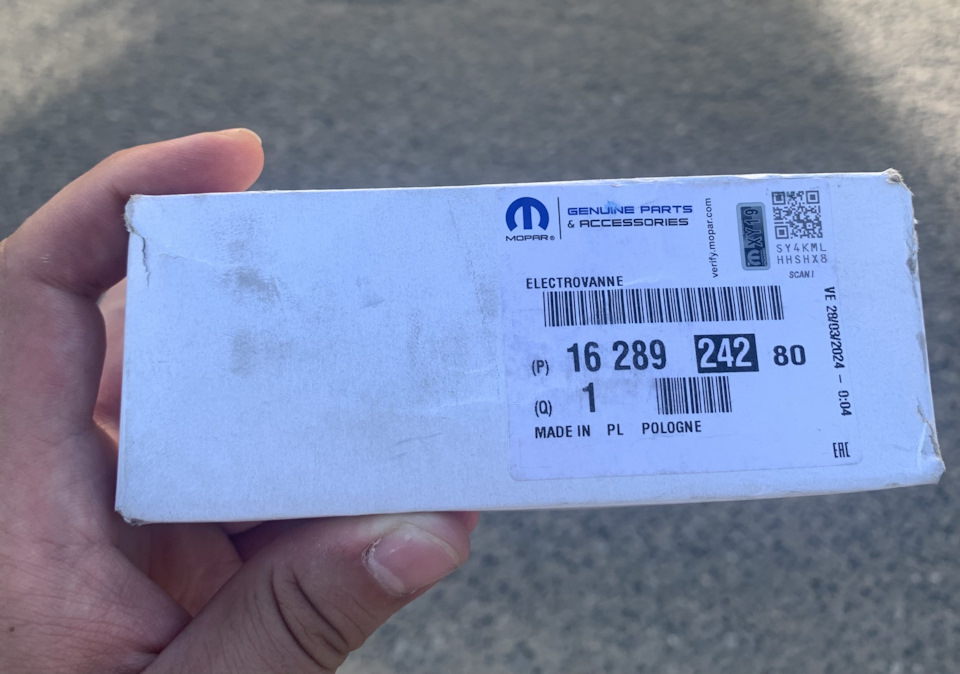 17. Замена электромагнитного клапана на выпуске. — Citroen C4 (2G), 1,6 ...