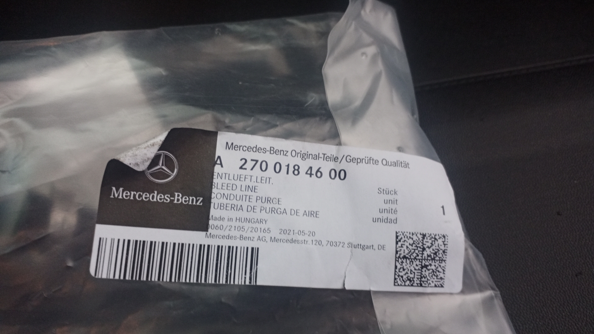 Замена трубки системы вентиляции ДВС — Mercedes-Benz CLA Shooting Brake ...