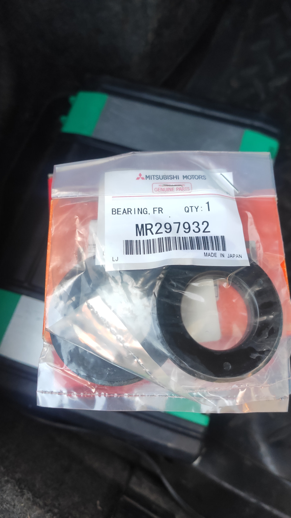 MR297932 Подшипник Mitsubishi | Запчасти на DRIVE2