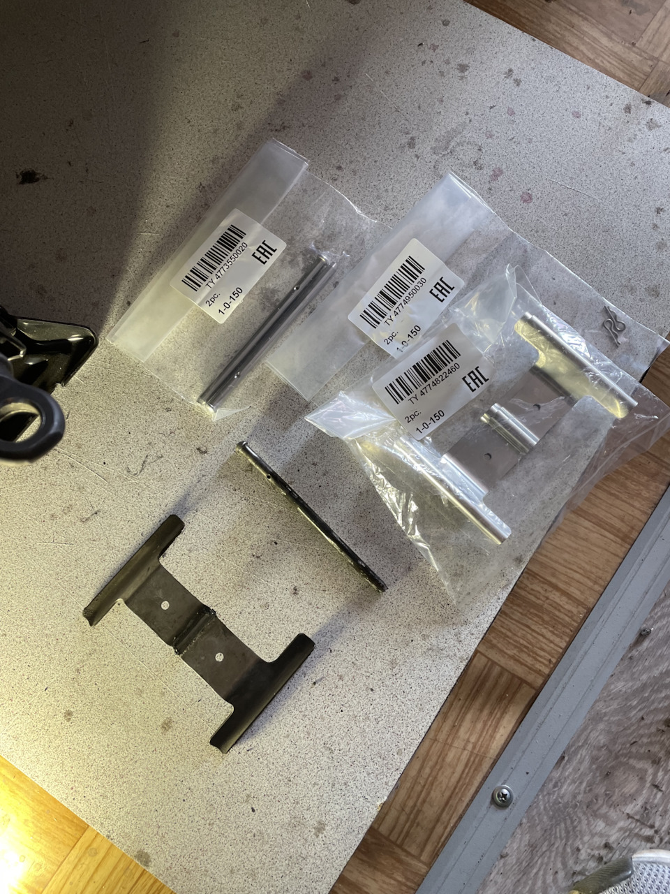 4774950030 Защелка TOYOTA LEXUS | Запчасти на DRIVE2