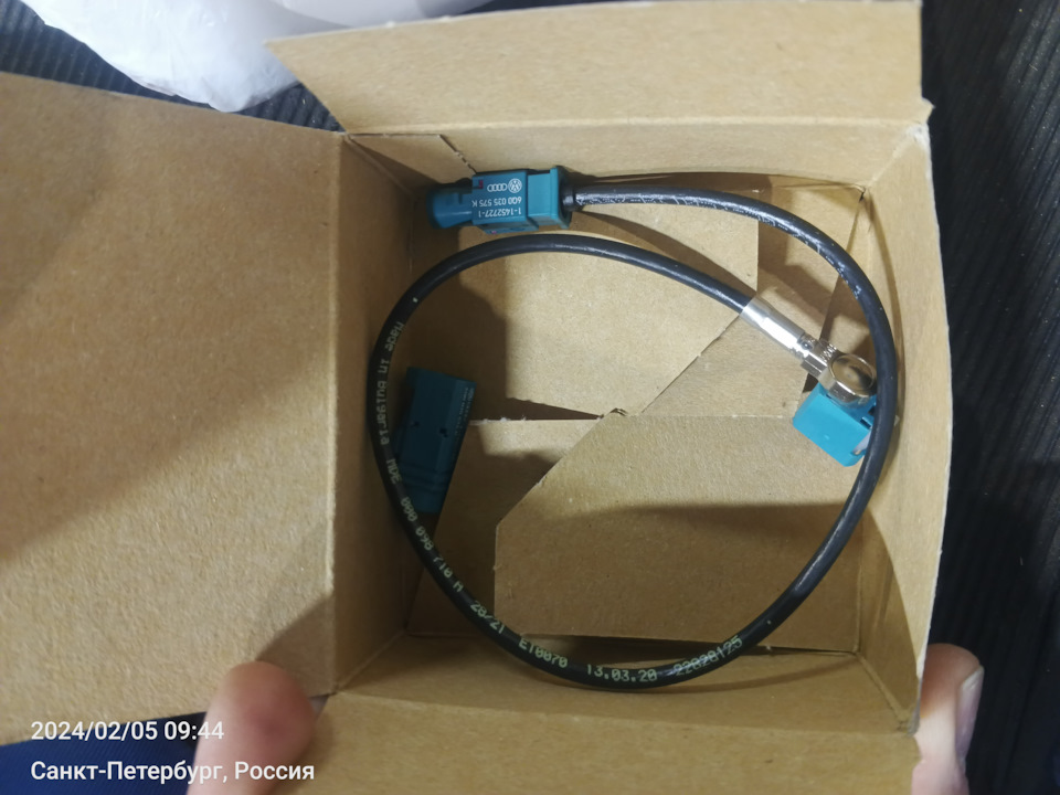 000098710A Провод антенны адапт VAG | Запчасти на DRIVE2