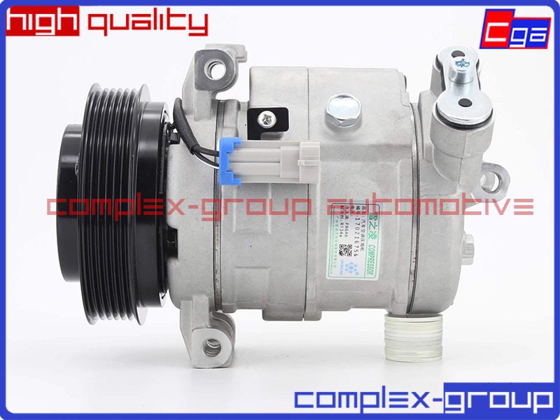 Компрессор Chevrolet Cruze 94552594 95487907 13339088 557805030 — CGA ...