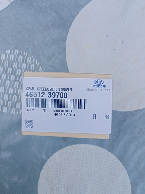 4651239700 Шестерня спидометра KIA HYUNDAI | Запчасти на DRIVE2