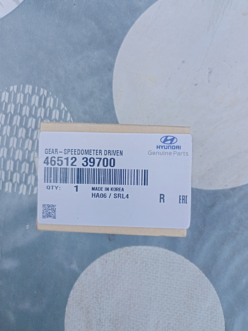 4651239700 Шестерня спидометра KIA HYUNDAI | Запчасти на DRIVE2