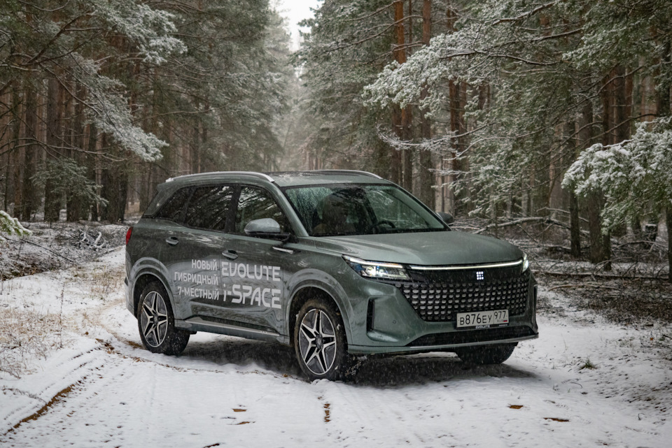 Что представляет из себя самый доступный гибрид в России? Тестируем 7-местный кроссовер Evolute ...