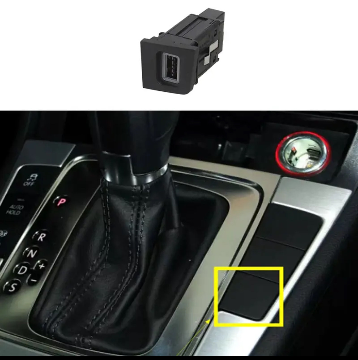 USB Passat b6 — Volkswagen Passat B6, 2 л, 2006 года | аксессуары | DRIVE2