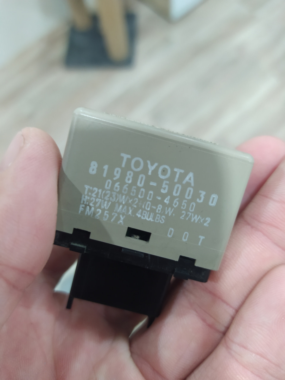 8198050030 Реле поворотов TOYOTA LEXUS | Запчасти на DRIVE2