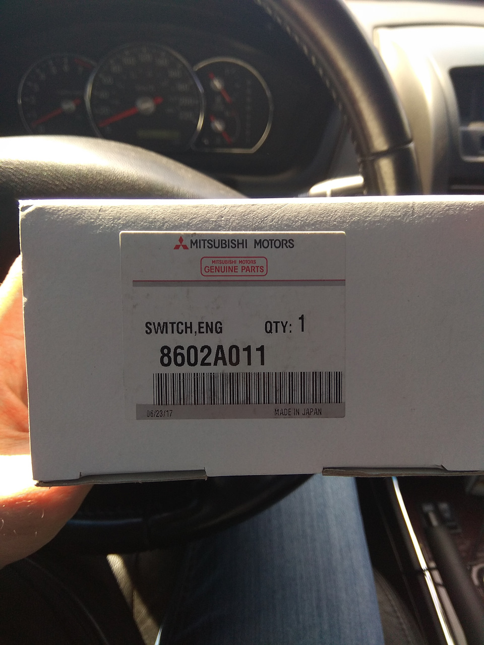 8602A011 Замок зажигания Mitsubishi | Запчасти на DRIVE2