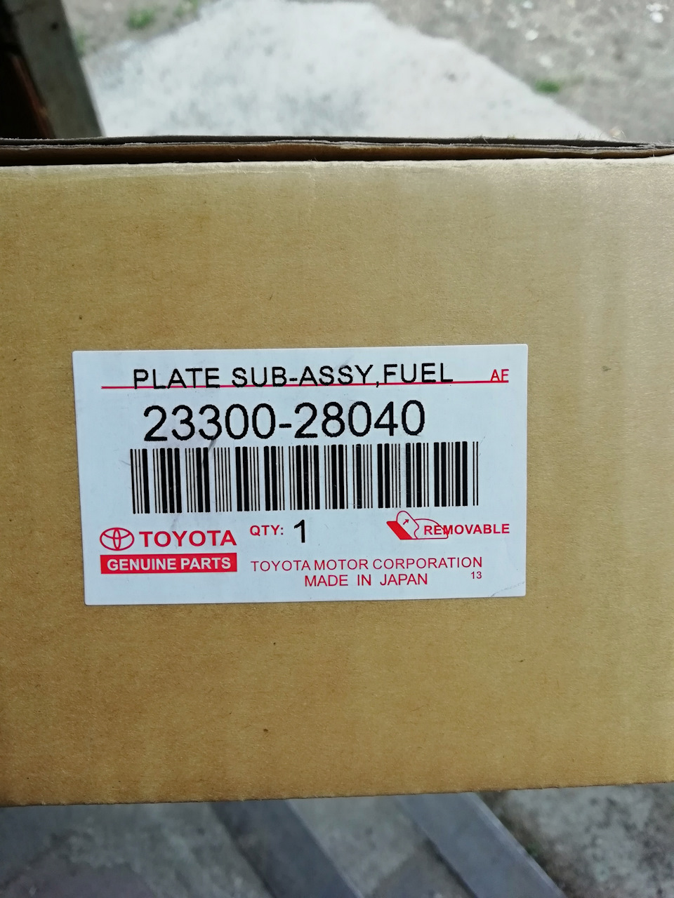 2330028040 Фильтр топливный TOYOTA LEXUS | Запчасти на DRIVE2