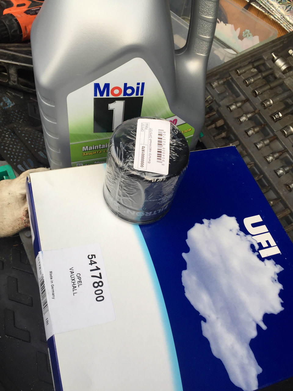 5417800 ФИЛЬТР САЛОНА УГОЛЬНЫЙ UFI | Запчасти на DRIVE2