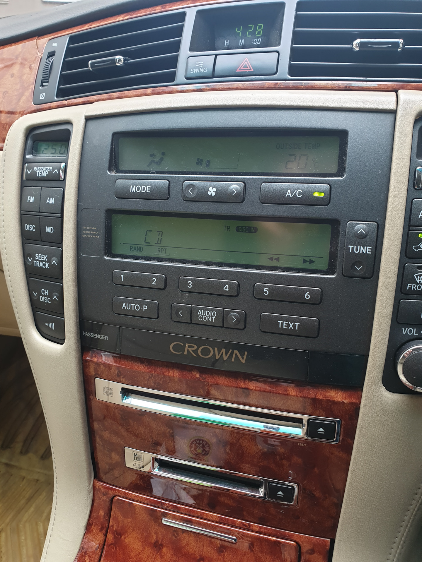 Не реагирует — Toyota Crown (S180), 2,5 л, 2004 года | электроника | DRIVE2