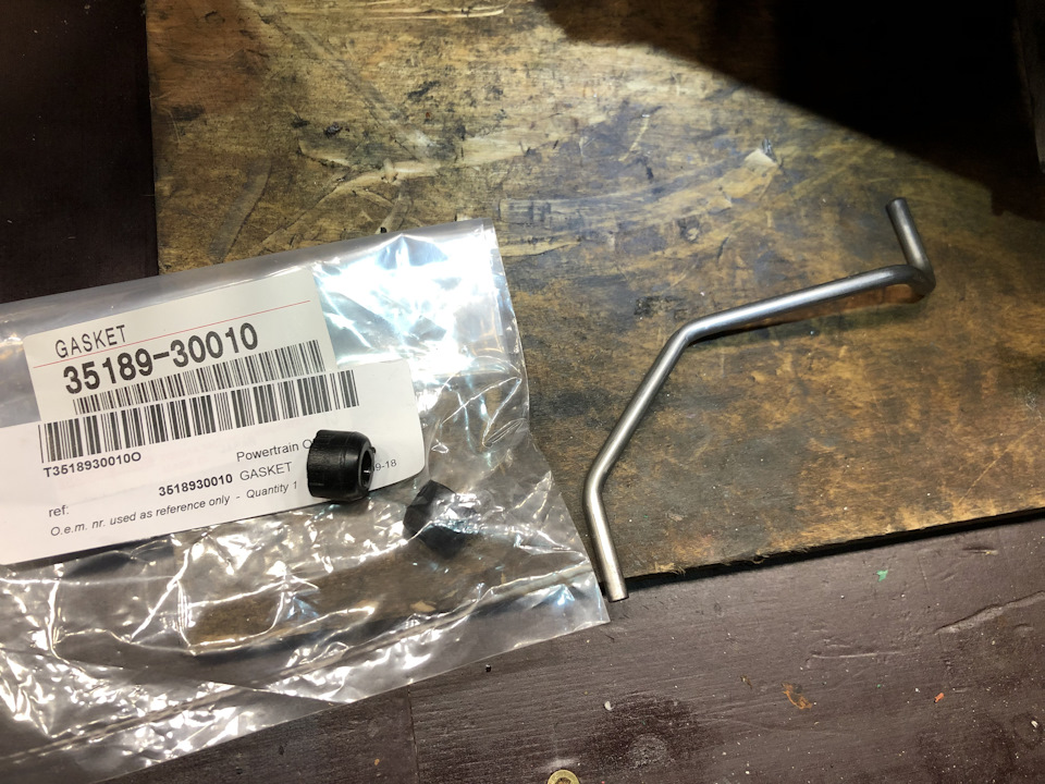 3518930010 Прокладка масляной трубки АКПП TOYOTA LEXUS | Запчасти на DRIVE2
