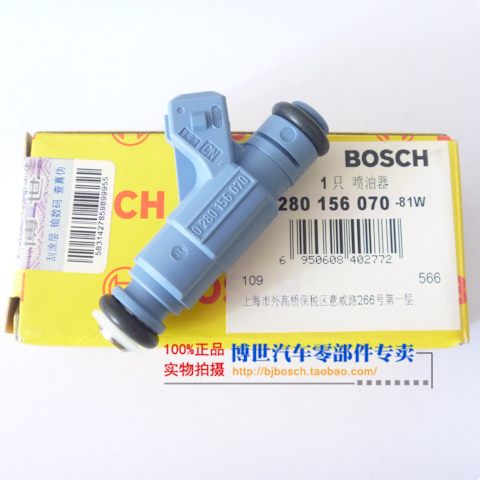 0280156070 Форсунка бензиновая BOSCH | Запчасти на DRIVE2