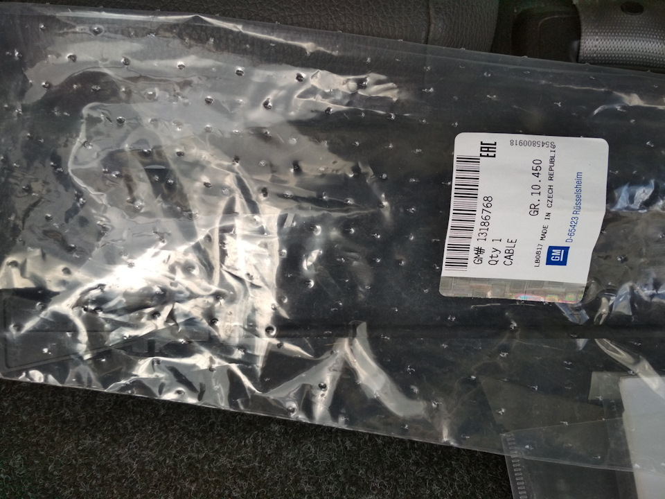 Не открываются передние двери из салона на Opel Corsa D — Opel Corsa D ...