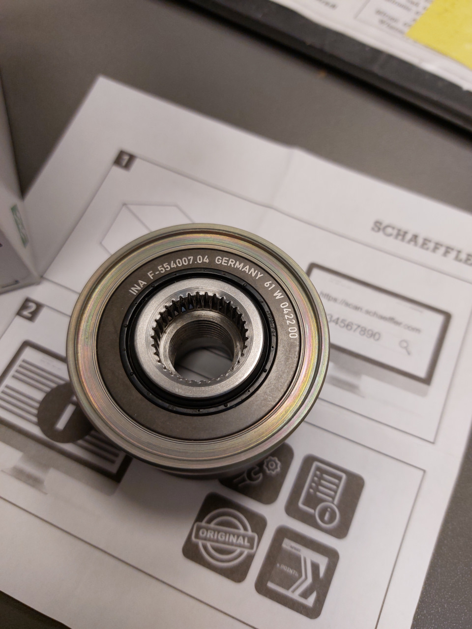 4567890 TOYOTA LEXUS | Запчасти на DRIVE2