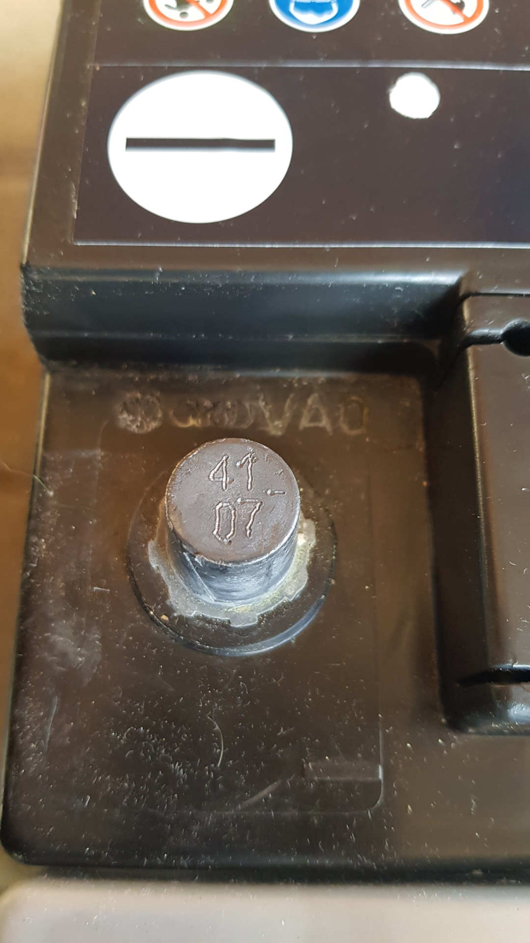 Замена АКБ — Audi A6 Avant (C6), 2,7 л, 2007 года | запчасти | DRIVE2