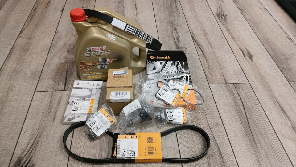 ТО на 123 383 и немного об эксплуатации — Volkswagen Tiguan (2G), 1,4 л ...