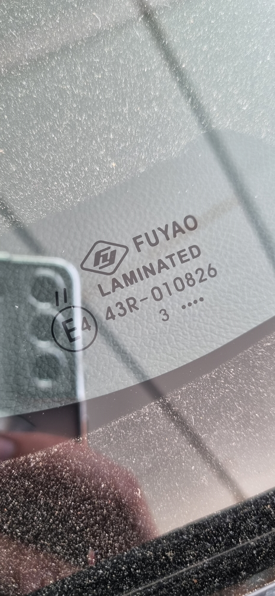 Установка лобового стекла FUYAO, взамен родного. — Hyundai Elantra (5G ...