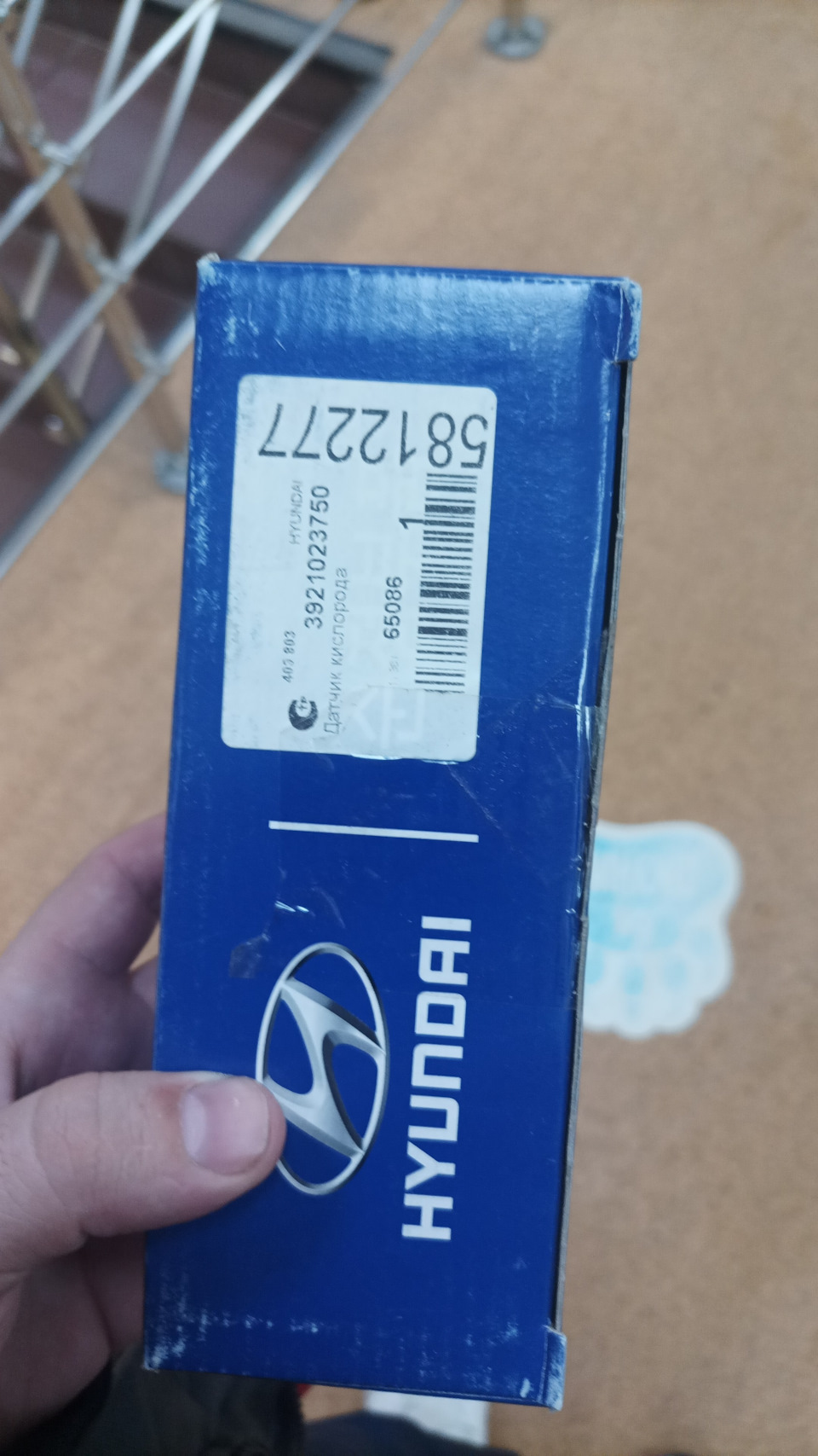 3921023750 ЧАСТИ И ПРИНАДЛЕЖНОСТИ МИКРОТОМОВ ИЛИ ГАЗО- ИЛИ ...