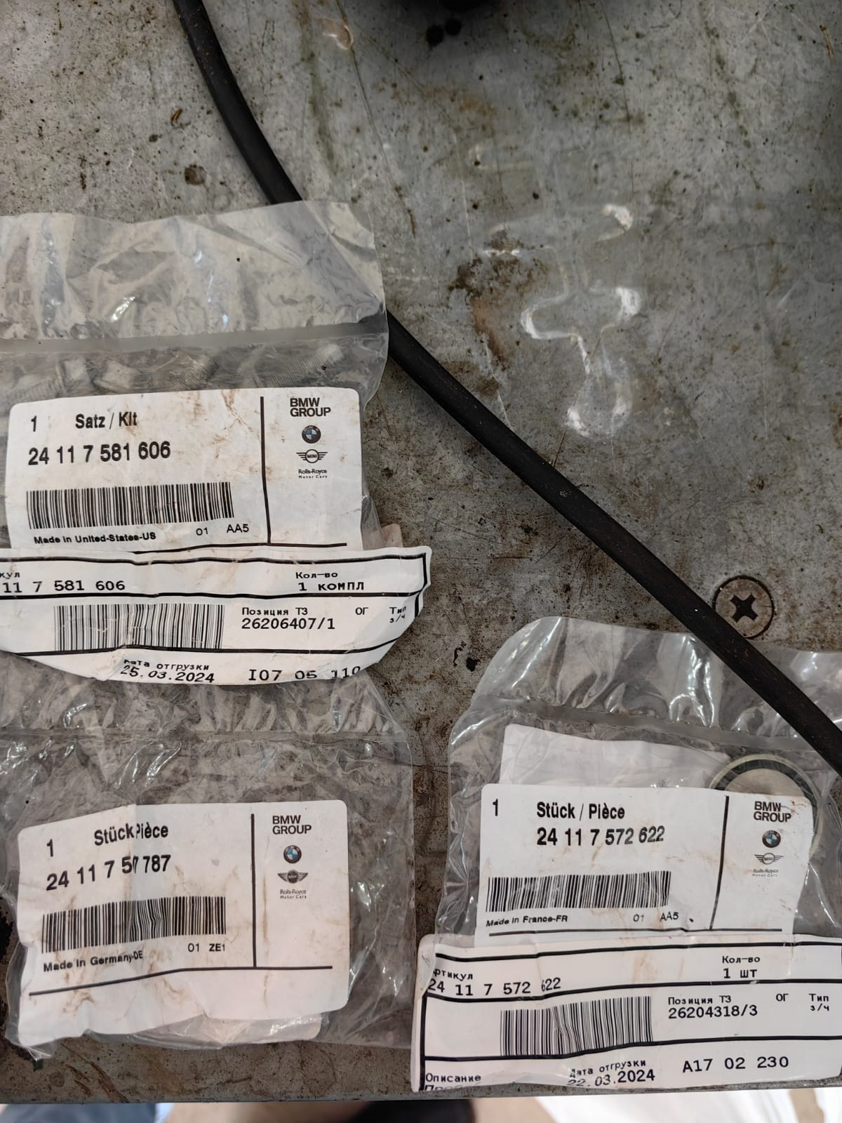 Весеннее ТО часть 2 — BMW 1 series (E81/E87), 1,6 л, 2010 года ...