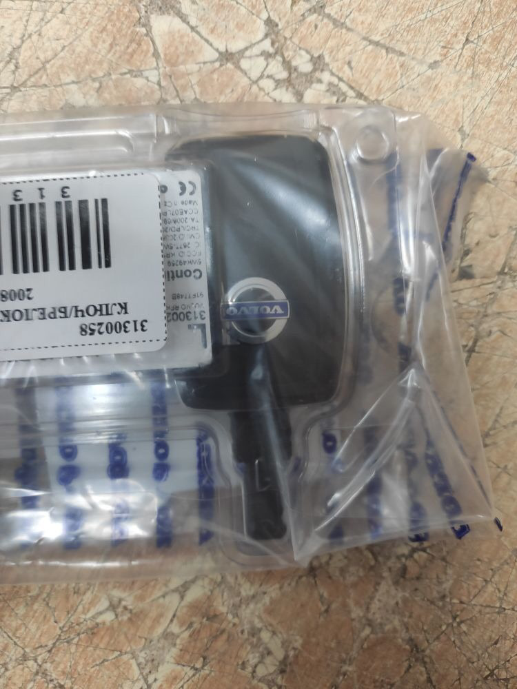 31300258 дист.управление Volvo | Запчасти на DRIVE2