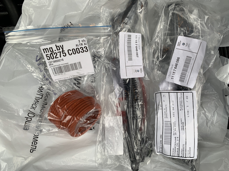 Замена трубок ВЕНТИЛЯЦИИ КАРТЕРА N63 — BMW 5 series (F10), 4,4 л, 2010 ...